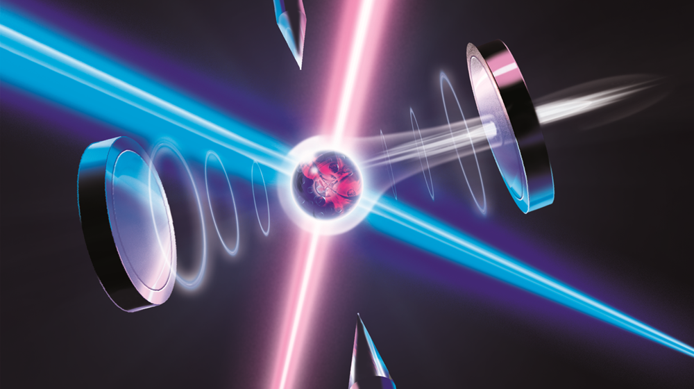 Quanten in der Falle | HYPERRAUM.TV